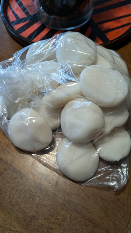 How to Cook & Enjoy Mochi: At Home - Here in Japan
